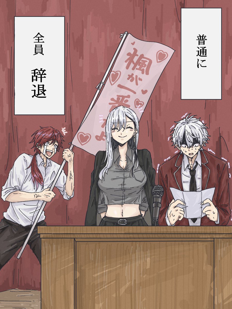 「元気かわいいクマさんと面倒見いいボスの絵です #にじGTAFA #KuzuArt #フレン見て」,21の漫画