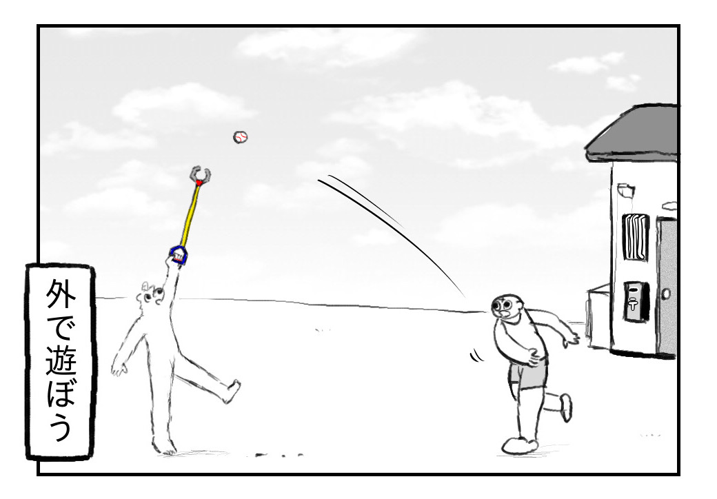 「全DTMerが知っておくべき基礎知識」目卍の漫画