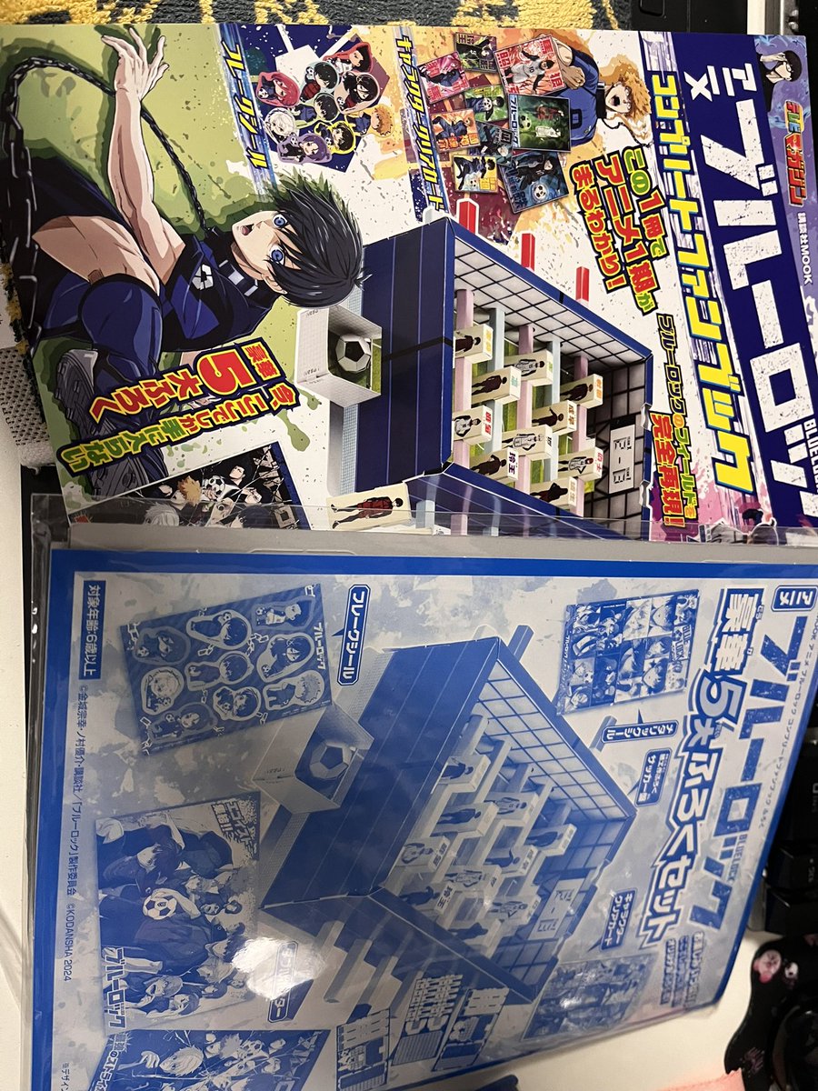 「@mob01_lock テレビ君的な…? 」えふ臓🦐の漫画