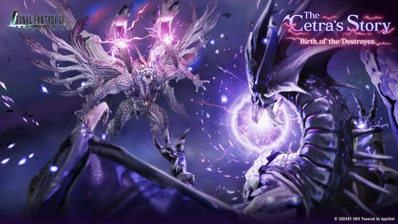 Wallpaper 4k Bahamut HD Bahamut (final Fantasy) Wallpapers | Peakpx