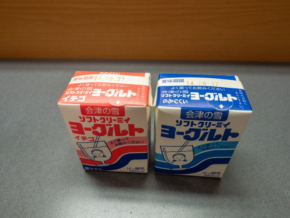 ミミぴょん動画(@Geda_2) - Twilog (ツイログ)