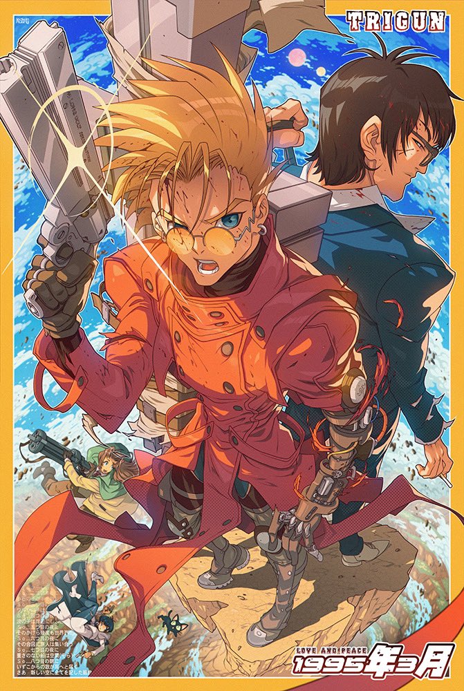 ヴァッシュ・ザ・スタンピード 「Trigun! I don't know why it took so long」|Edwin Huangのイラスト