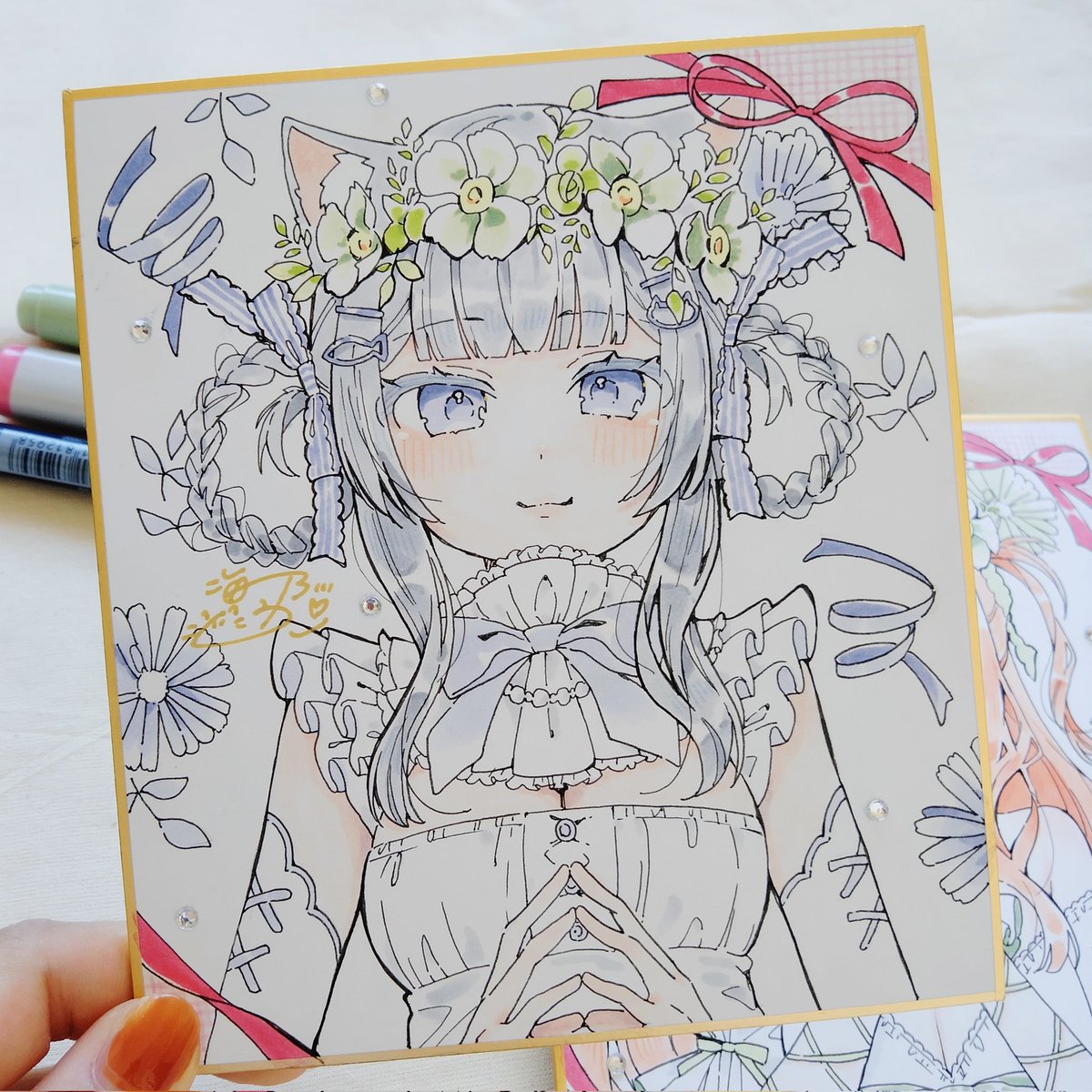 2/2) 」海乃エメ＠C106【ね-10b】の漫画