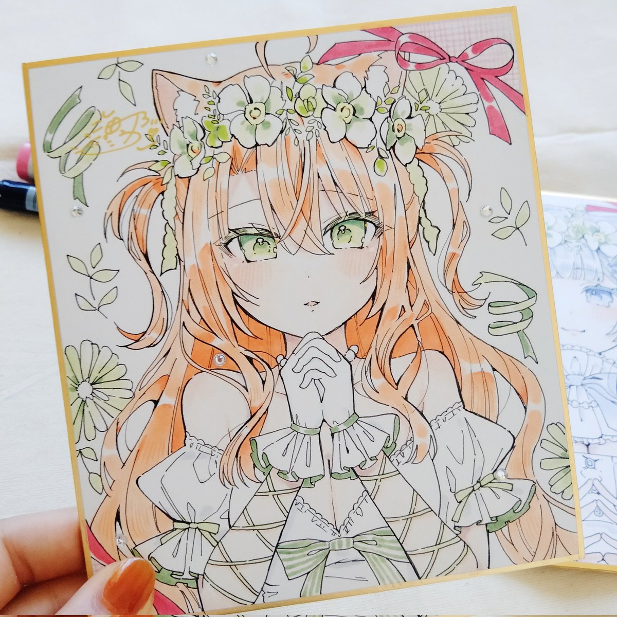 2/2) 」海乃エメ＠C106【ね-10b】の漫画