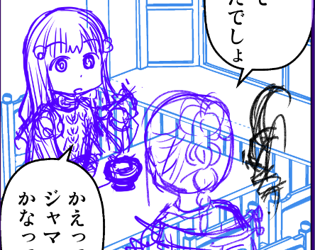 「おジャ魔女4コマ ぽっぷ編 #春風ぽっぷ生誕祭 #春風ぽっぷ生誕祭2024 」くれじじ@C105月曜日 西な19bの漫画