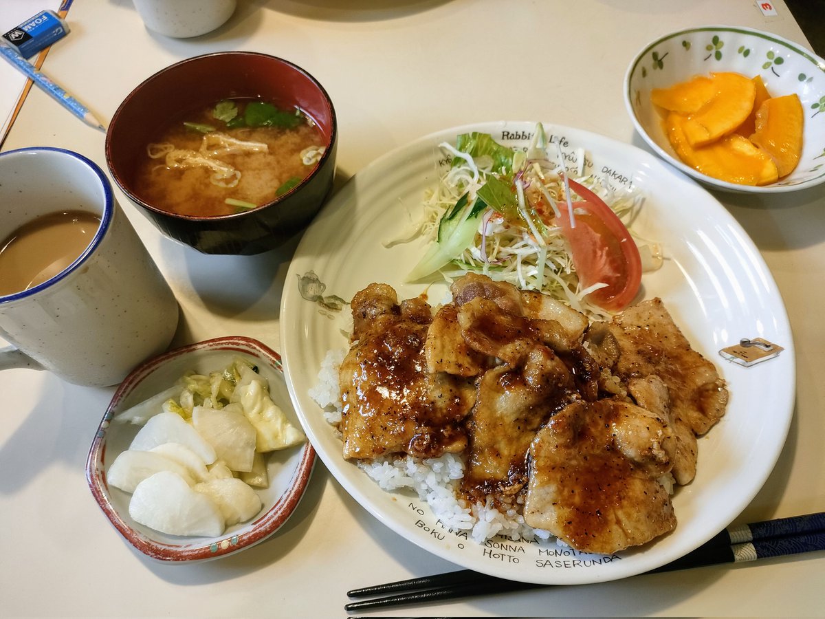 BOPPO(@Boppo2011) - Twilog (ツイログ)