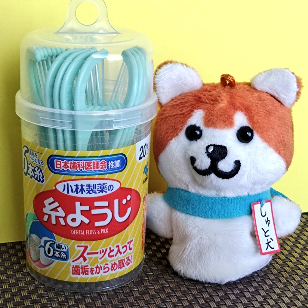 ミミぴょん動画(@Geda_2) - Twilog (ツイログ)