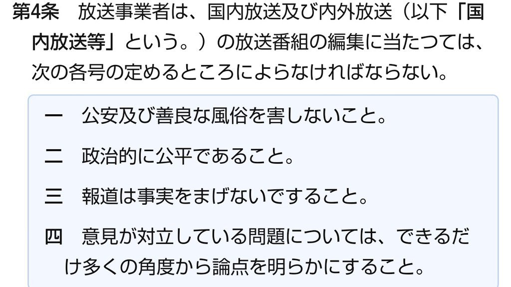 IKA(@ika_river_c) - Twilog (ツイログ)