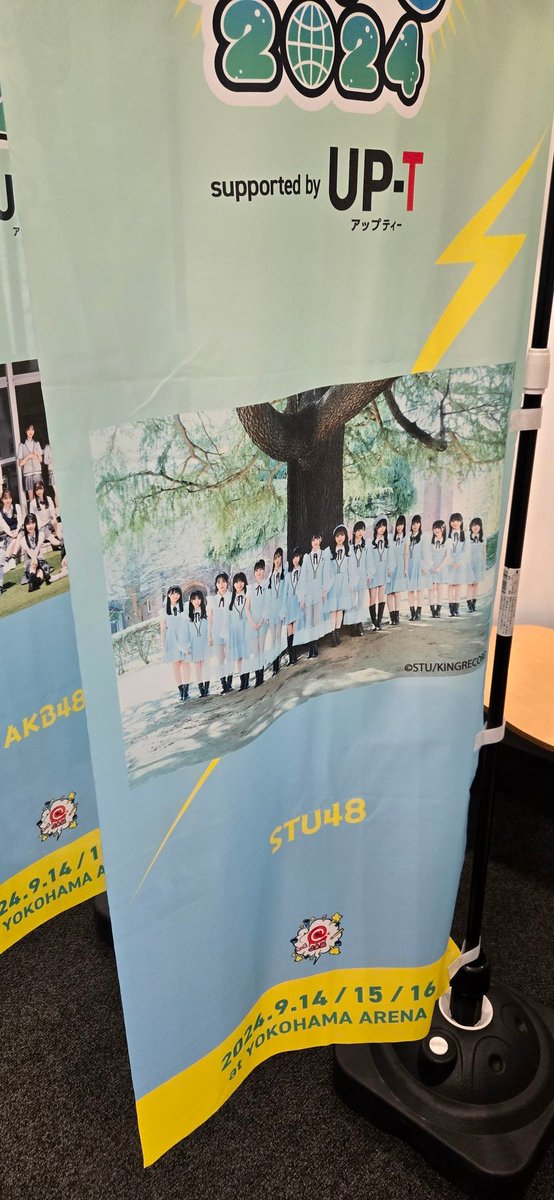 bB(@bb2_sk2) - Twilog (ツイログ)