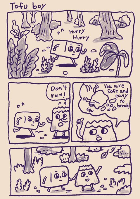 tofu boy | 田中六大 Rokudai Tanaka さんのマンガ | ツイコミ(仮)