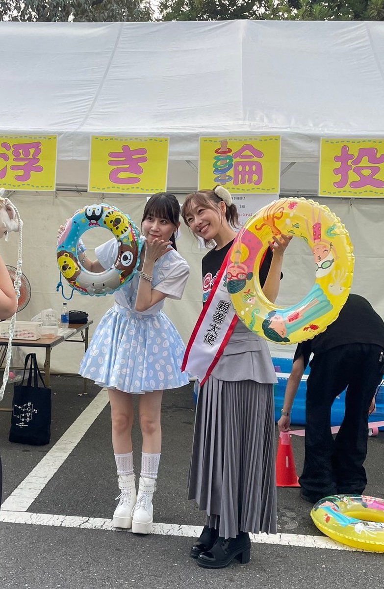 bB(@bb2_sk2) - Twilog (ツイログ)