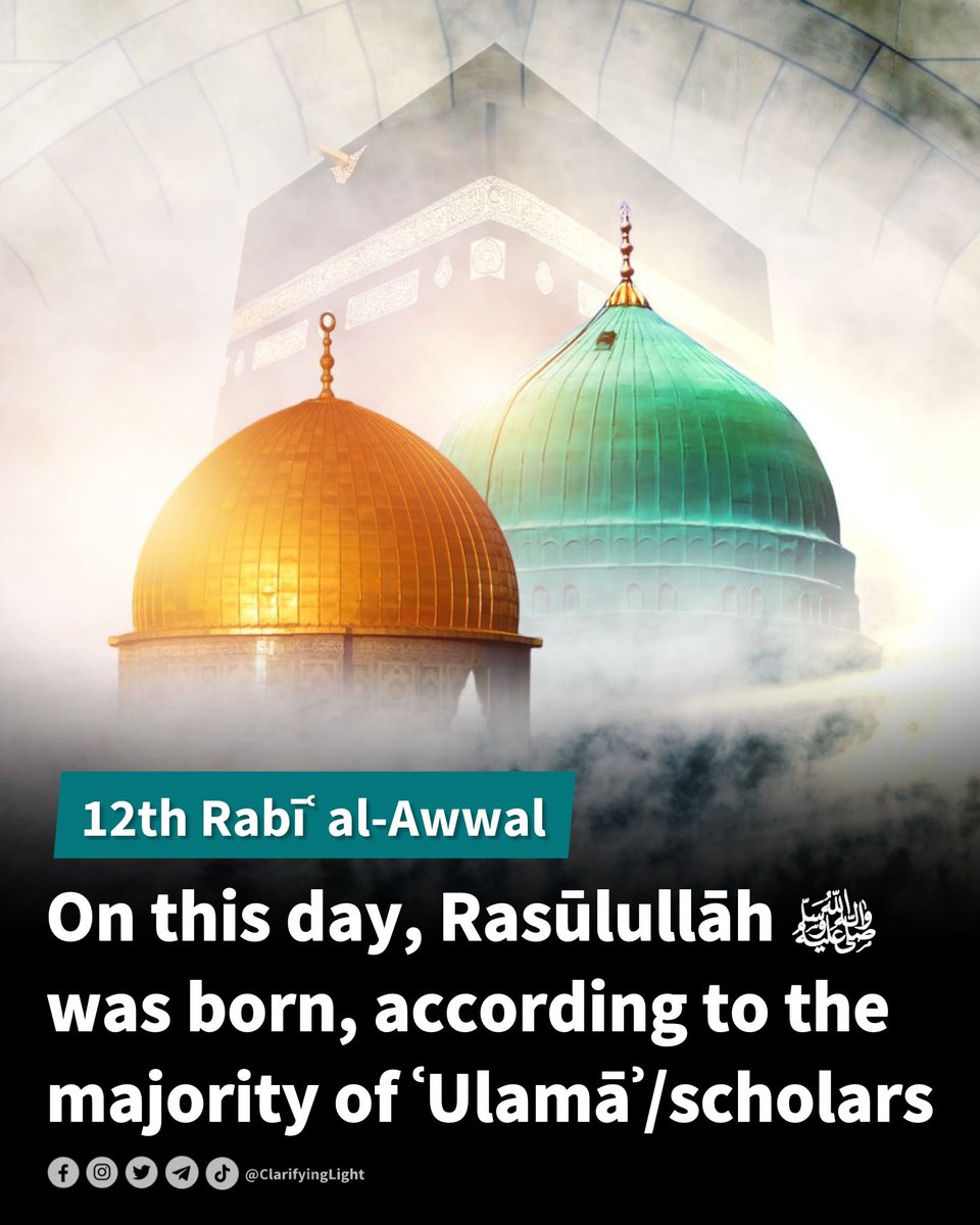 🧵𝐎𝐧 𝐭𝐡𝐢𝐬 𝐝𝐚𝐲, the joy of all joys, our beloved and beautiful Prophet ﷺ was born! There is a ...
