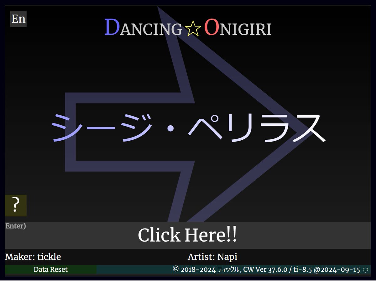ティックル/tickle(@cw_tickle) - Twilog (ツイログ)