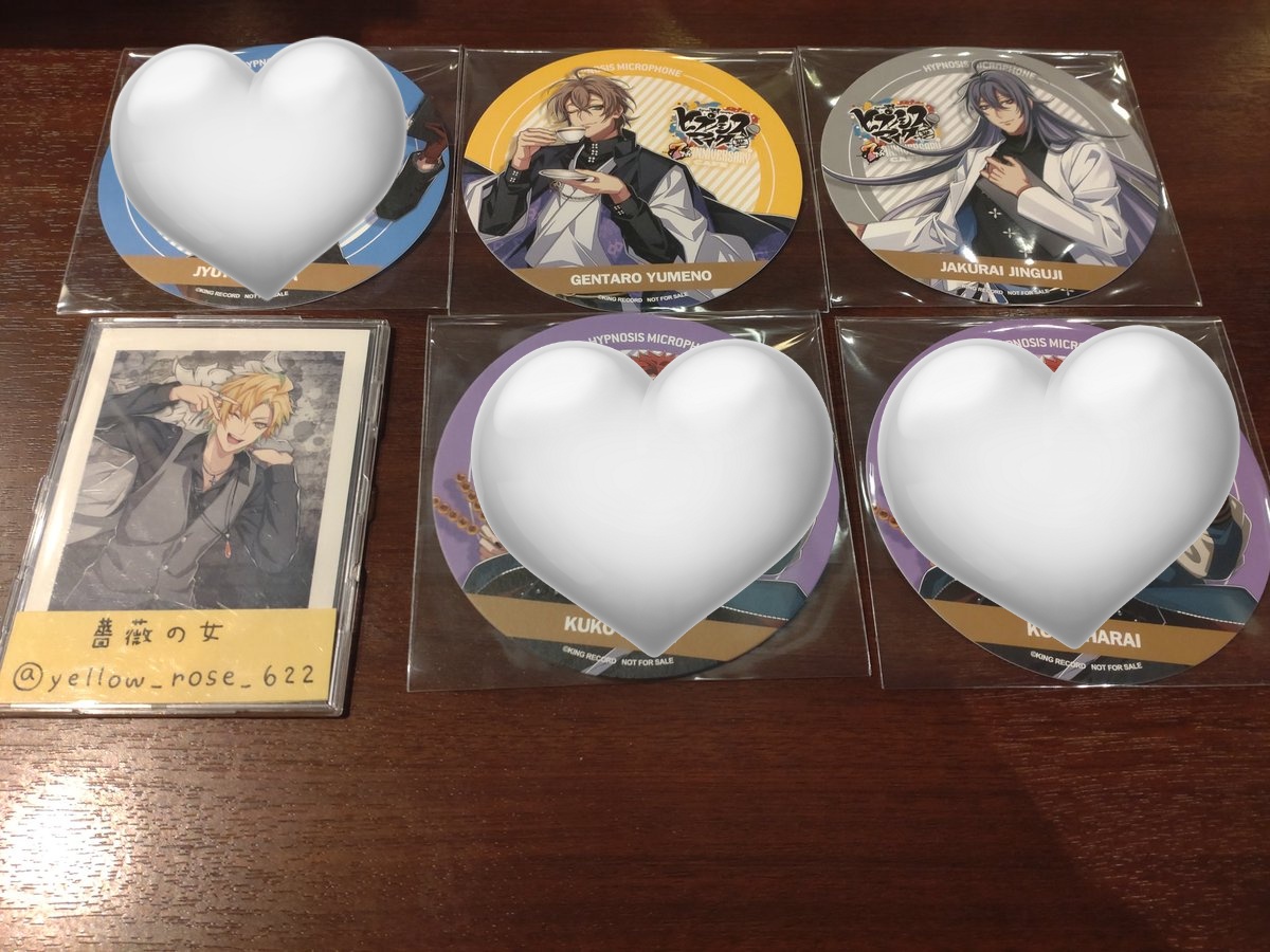 グッズ取引垢 ラク (@3_gny2) / X グッズ取引垢 ラク (@3_gny2) / X