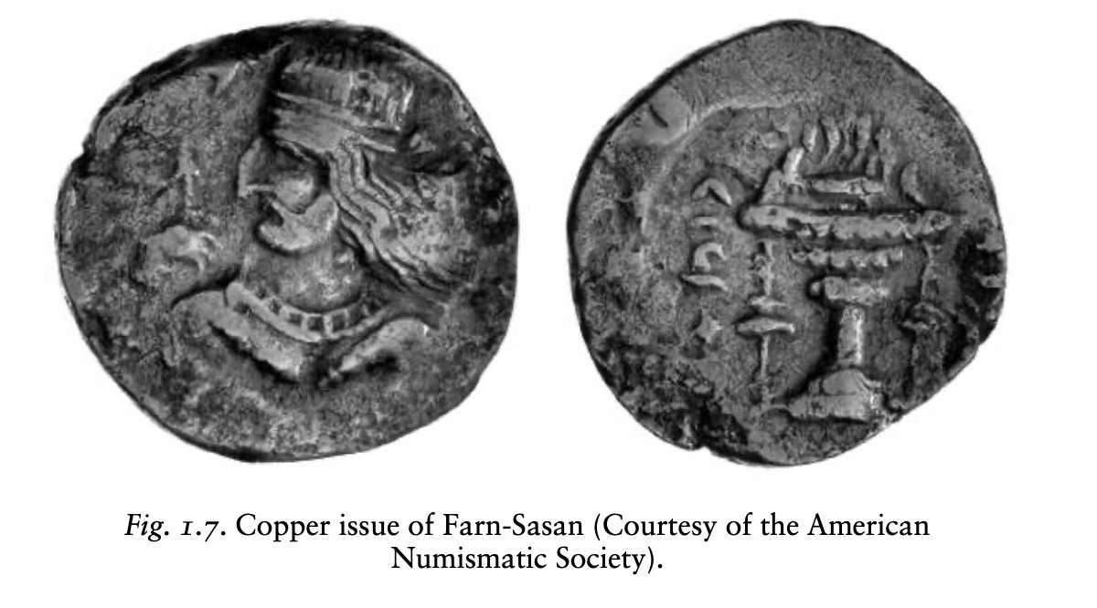 Origin of the Sasanians? Please forgive me, but I'm getting excited ...