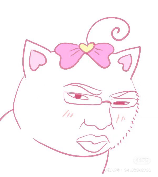 海克斯科技(@Haikesii ):中秋给大家整一个裸足女仆