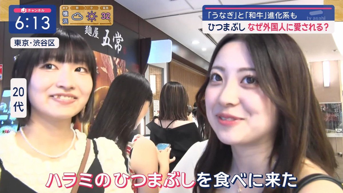 城丸香織(@tokyostory) - Twilog (ツイログ)