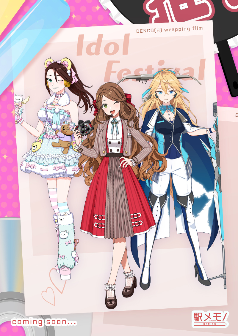 canna(nanca@なかみFT NHi-YS2)(@ck190) - Twilog (ツイログ)