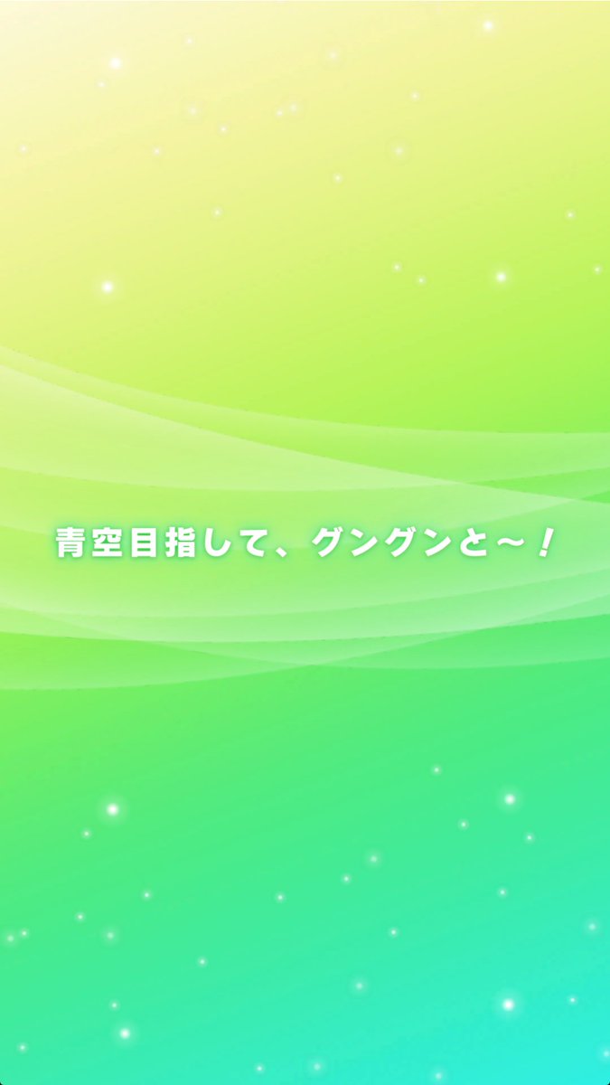 akky🍊(@akky_profile) - Twilog (ツイログ)