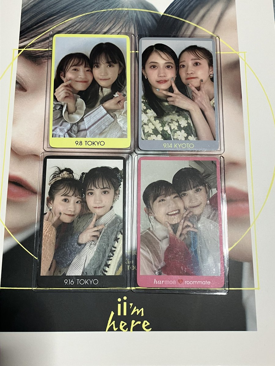 うしくん@C104(月)東ケ-27b(@ushirythm) - Twilog (ツイログ)