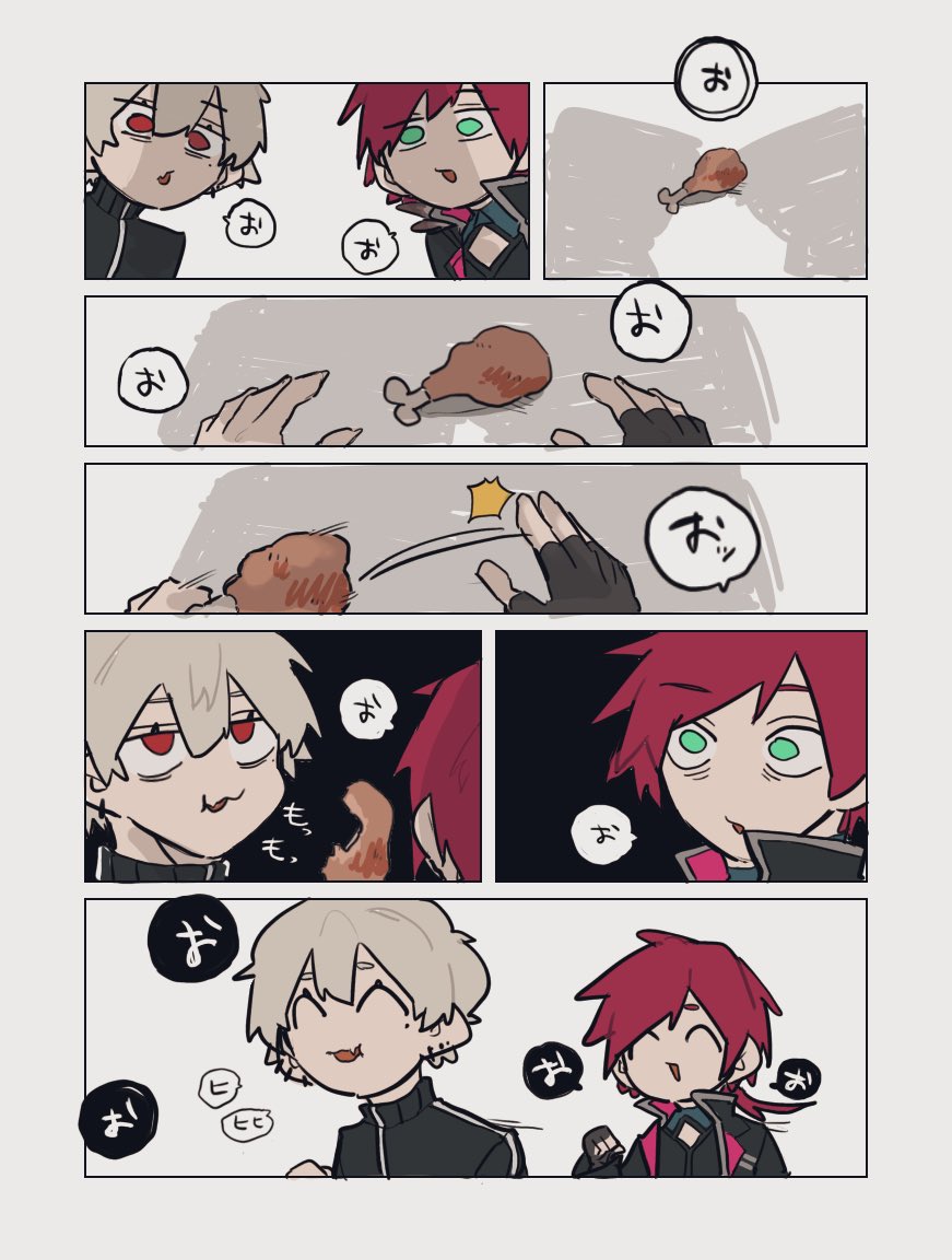 「ママたち #かな絵 #ツルギアートオンライン #KuzuArt 」胃の漫画