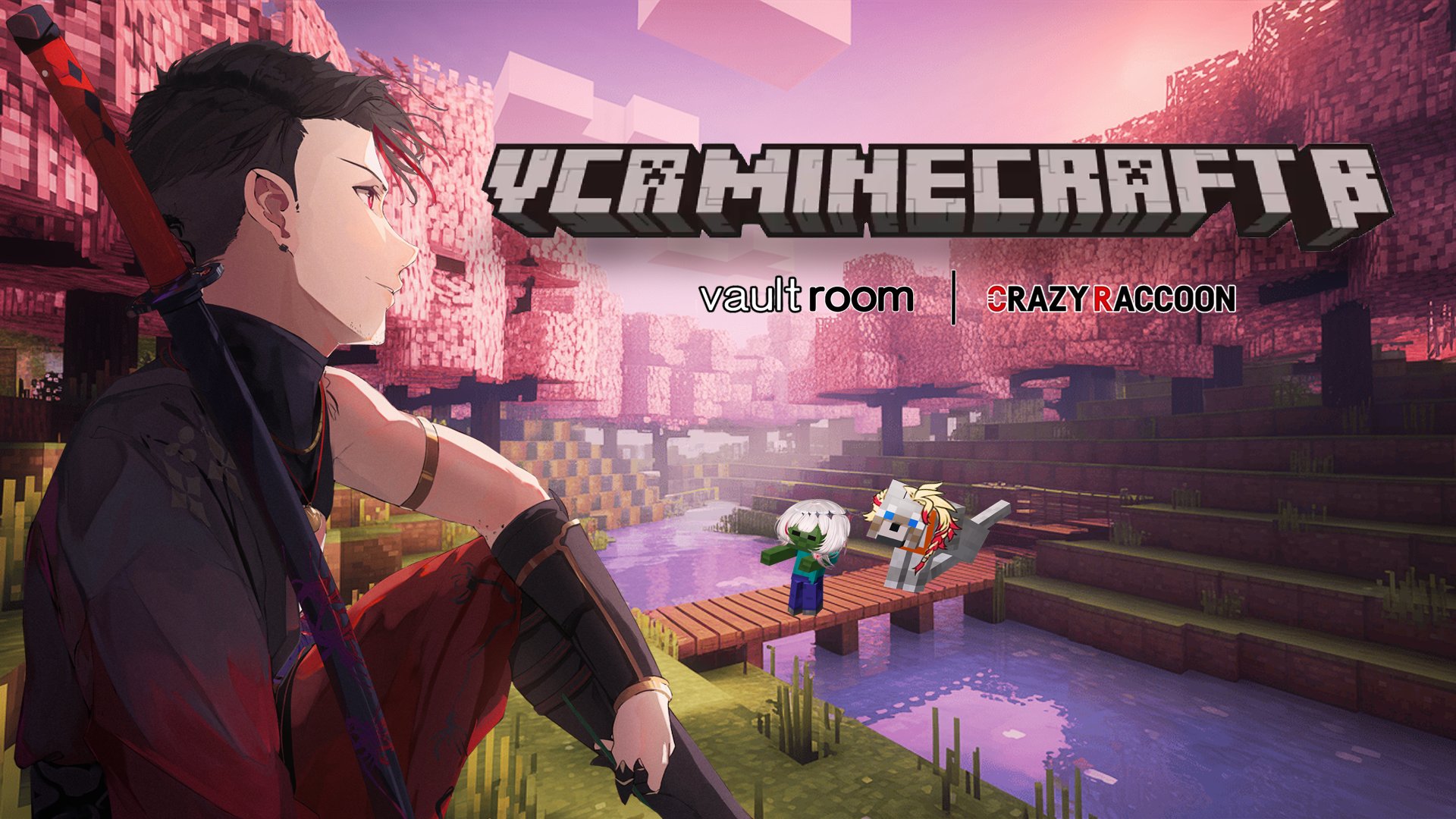 Minecraft Pvp Wallpaper Related