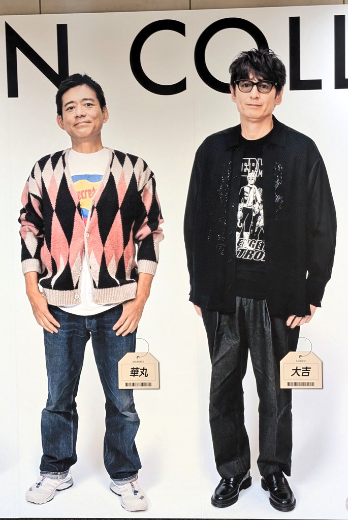 AKI (akko*°♡)(@Aki_Hanadai) - Twilog (ツイログ)