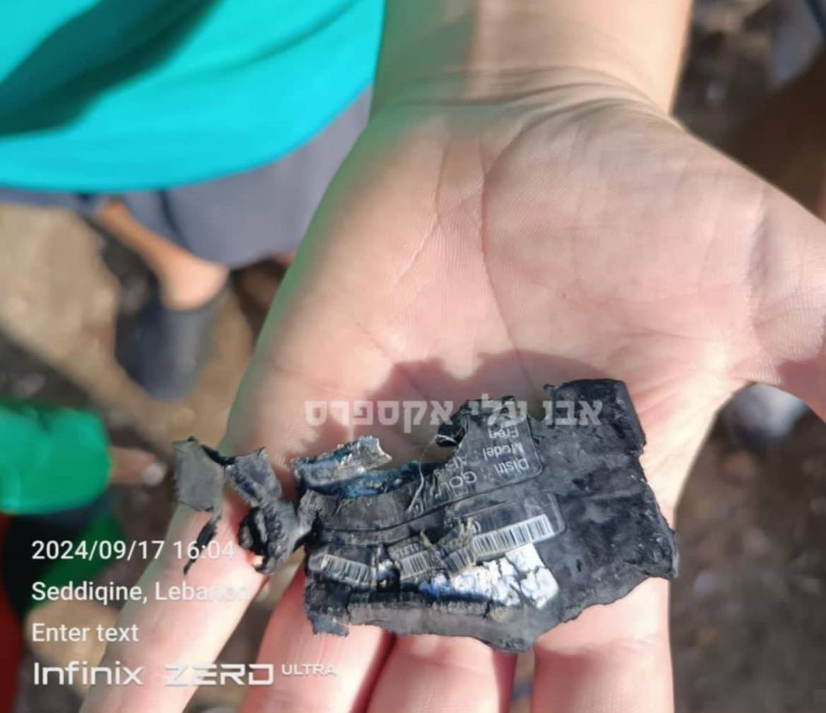 🇱🇧🇮🇱 Pagers explode across Lebanon! Al Jazeera: “The explosion of ...