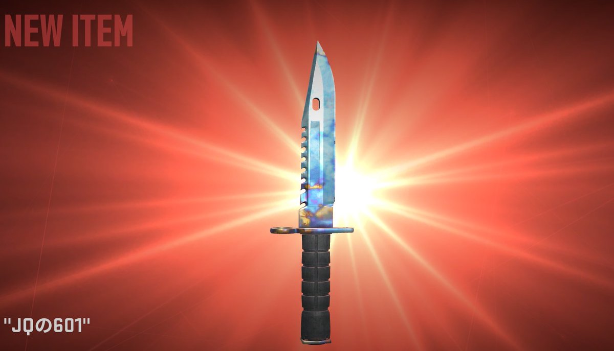 M9 Bayonet Case Hardened