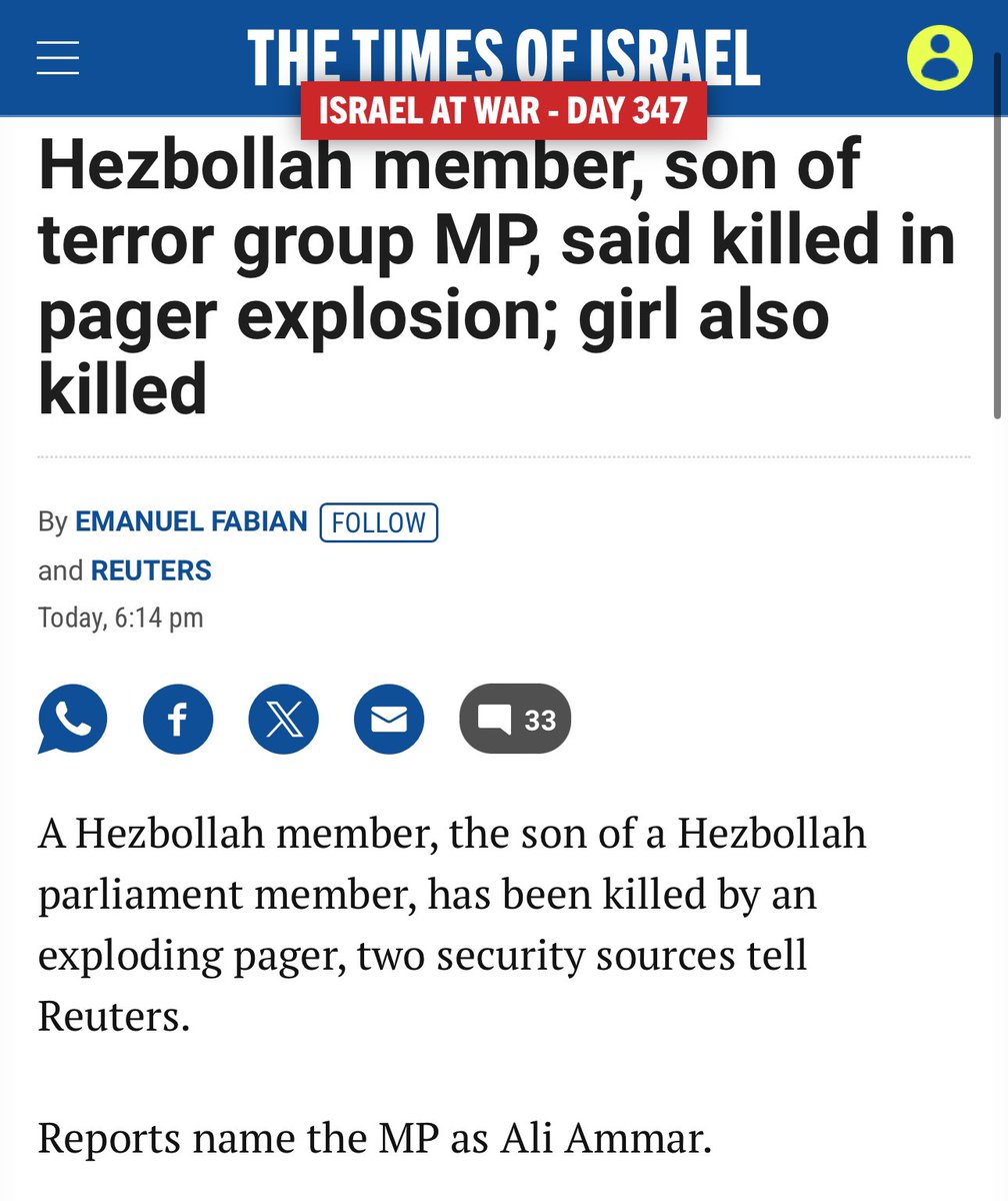 🇱🇧🇮🇱 Pagers explode across Lebanon! Al Jazeera: “The explosion of ...