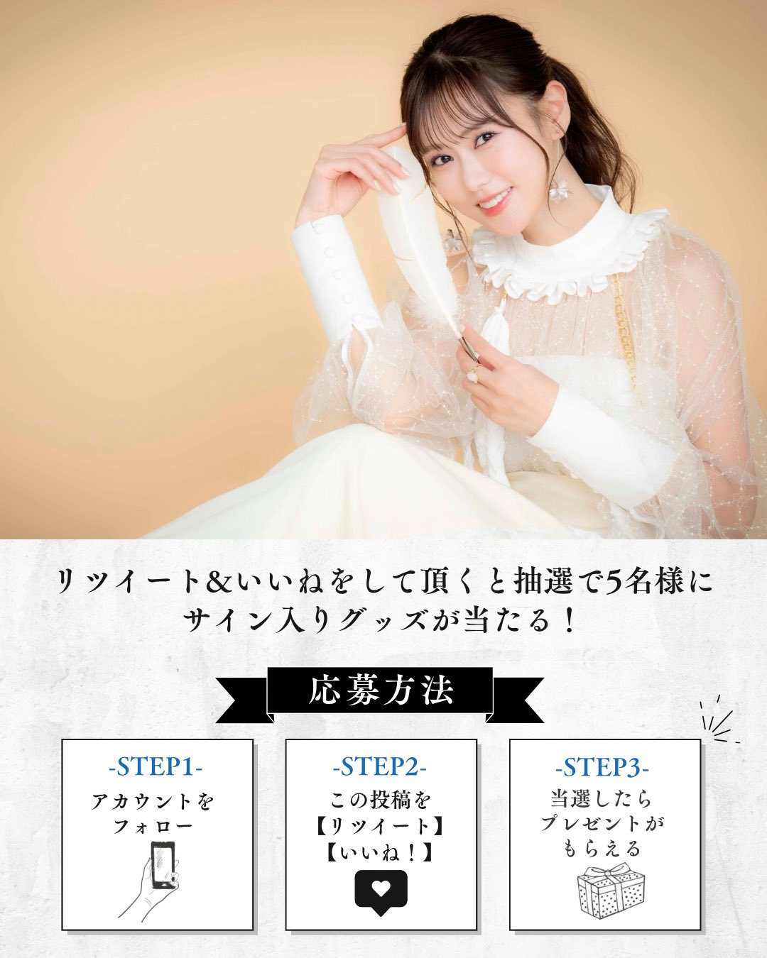 あやぴー (@bicycle_ayato_p) / X あやぴー (@bicycle_ayato_p) / X