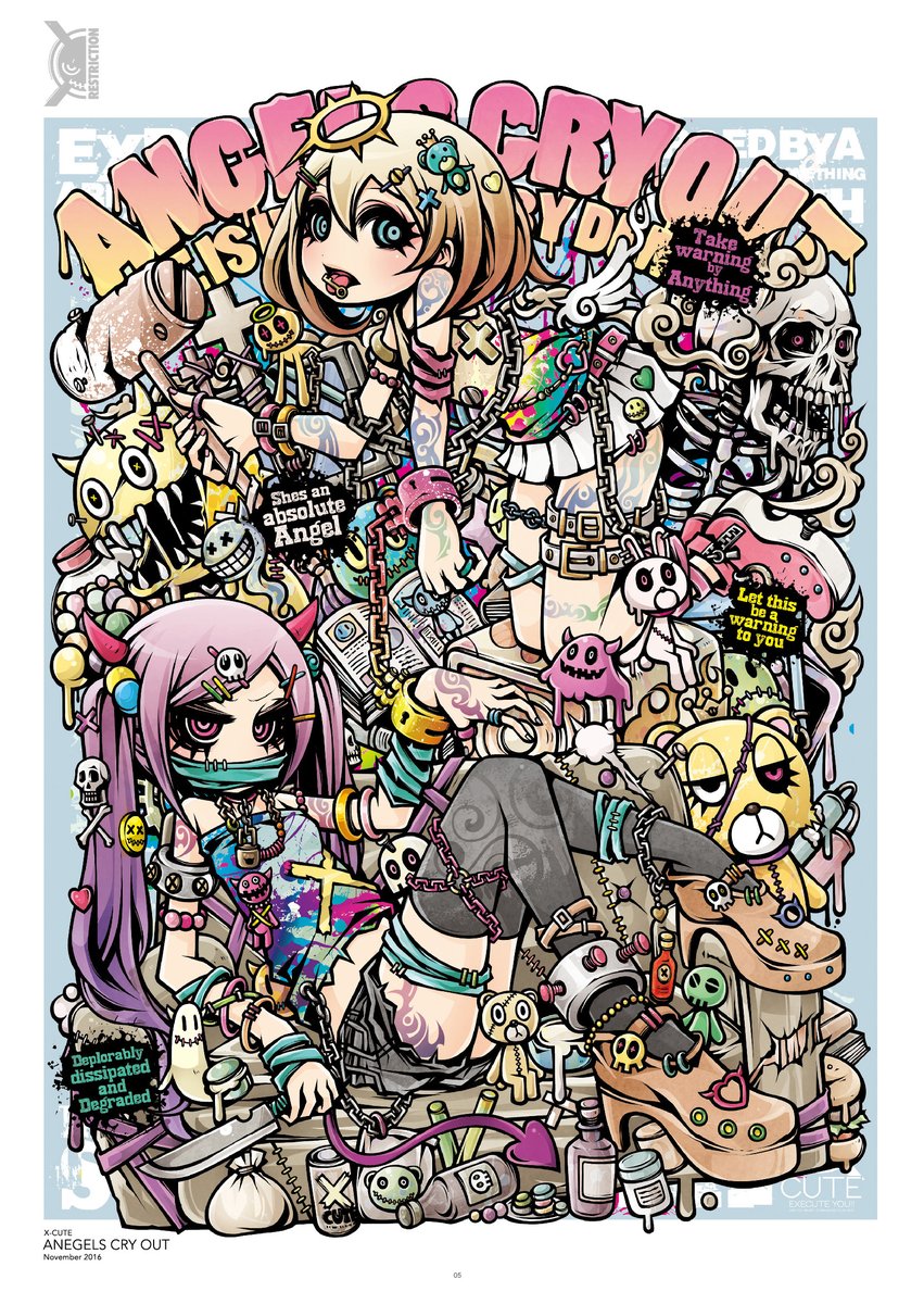 「ANGELS CRY OUT 」Project.C.K.の漫画