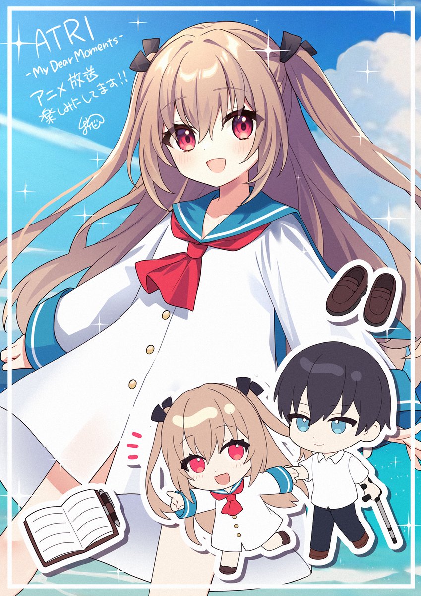【情報】動畫《ATRI -My Dear Moments-》 聲援插圖.11 公開！ @ATRI -My Dear Moments- 哈啦板 ...