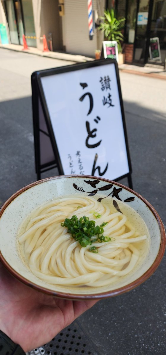 junjun@misskey.haun.jp/@junjun@haun.jp(bluesky)(@junjun_) - Twilog (ツイログ)