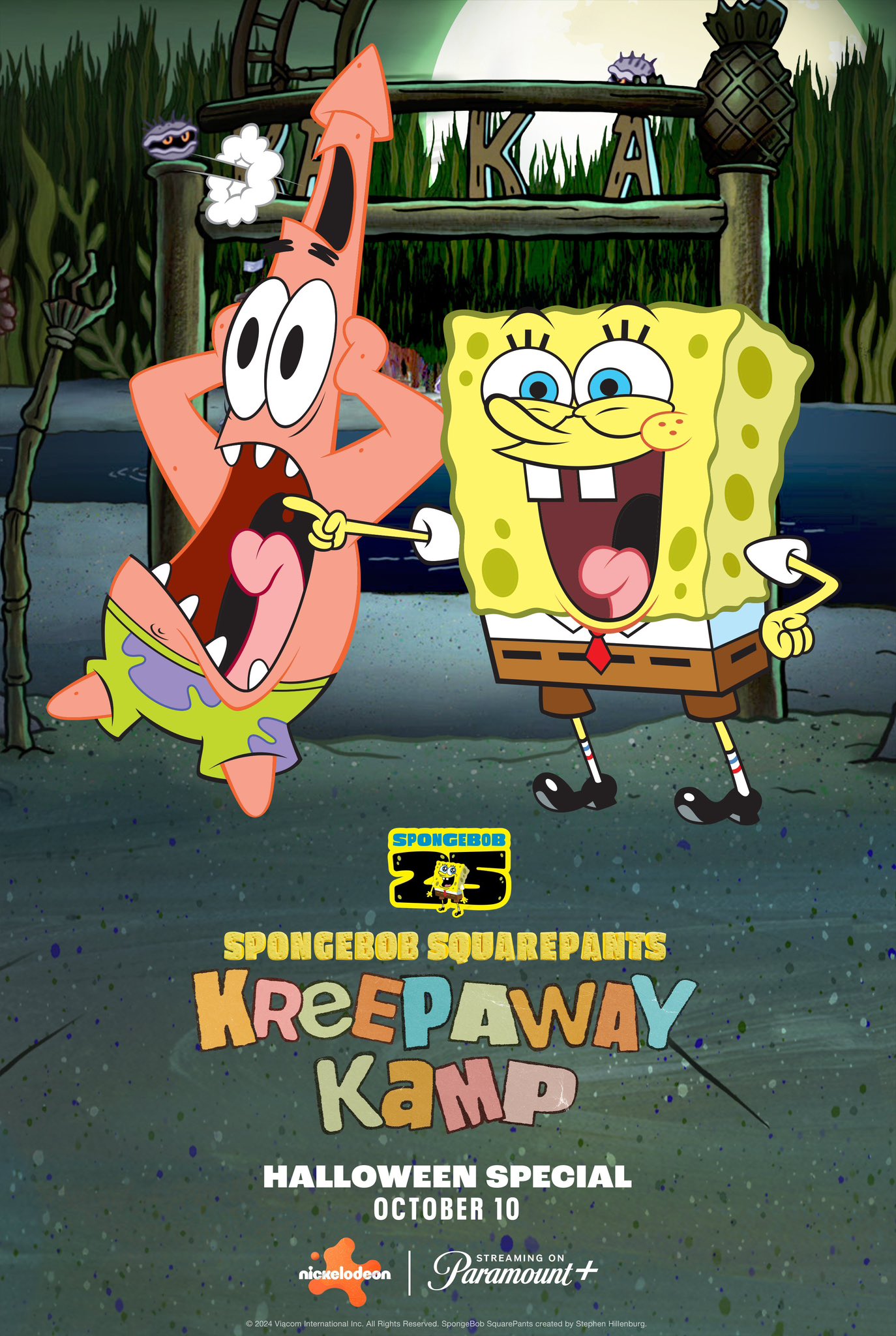 Spongebob Squarepants Poster The SpongeBob Movie: Sponge On The Run