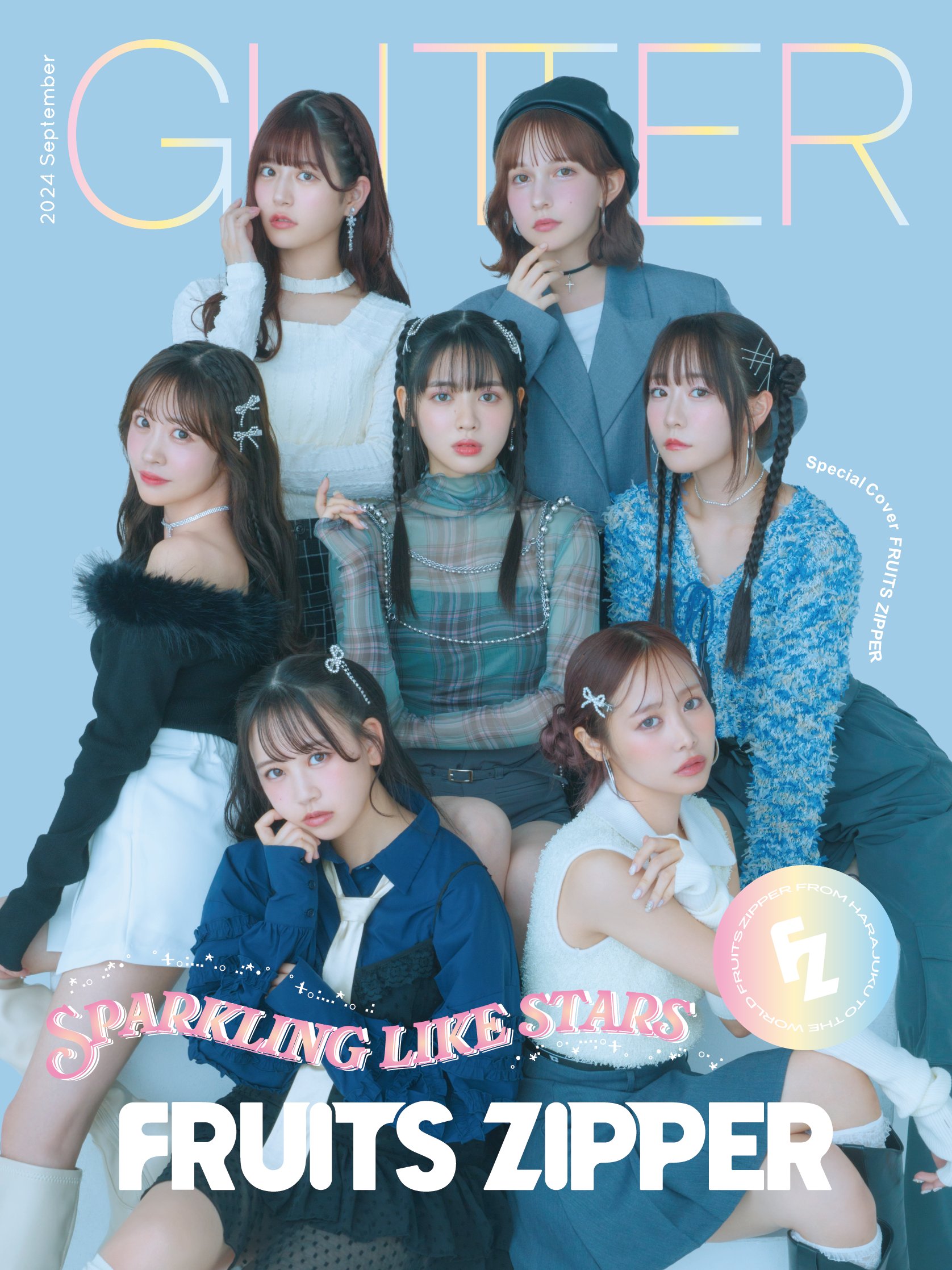 FRUITS ZIPPER【Official】 on X: - アイドル FRUITS ZIPPER【Official】 on X: - アイドル