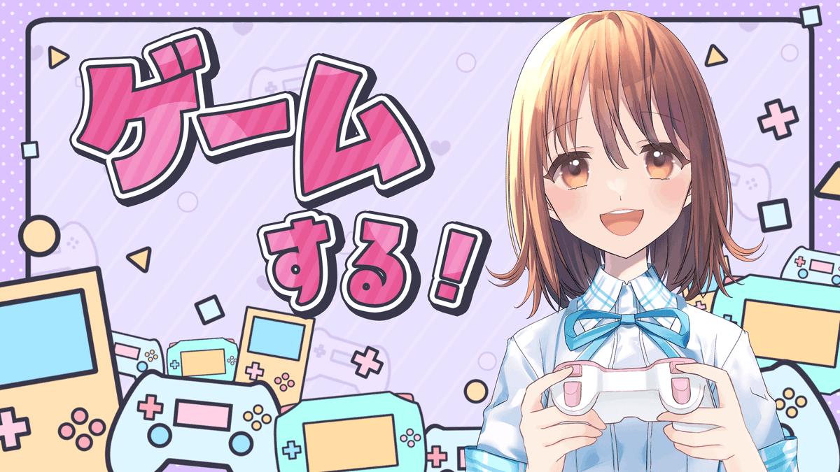 あみたろ │ 小春音アミ公式(@amitaro_utau) - Twilog (ツイログ)