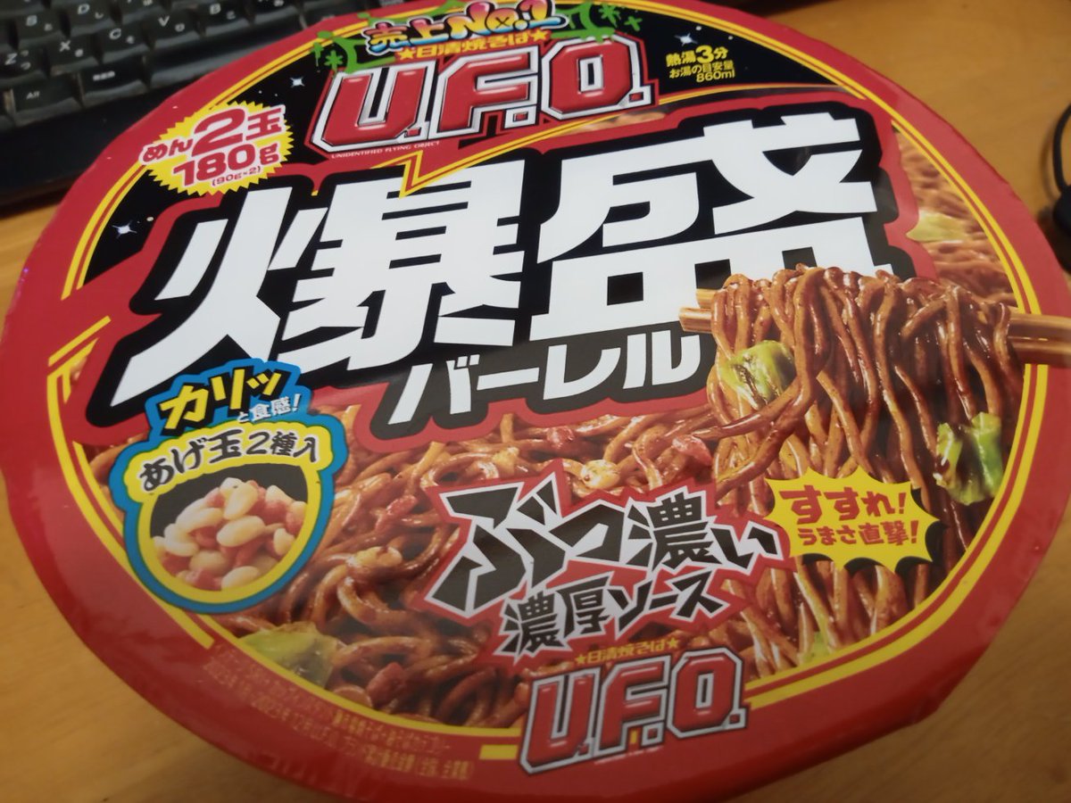 阿刀田阿子(@atouda) - Twilog (ツイログ)