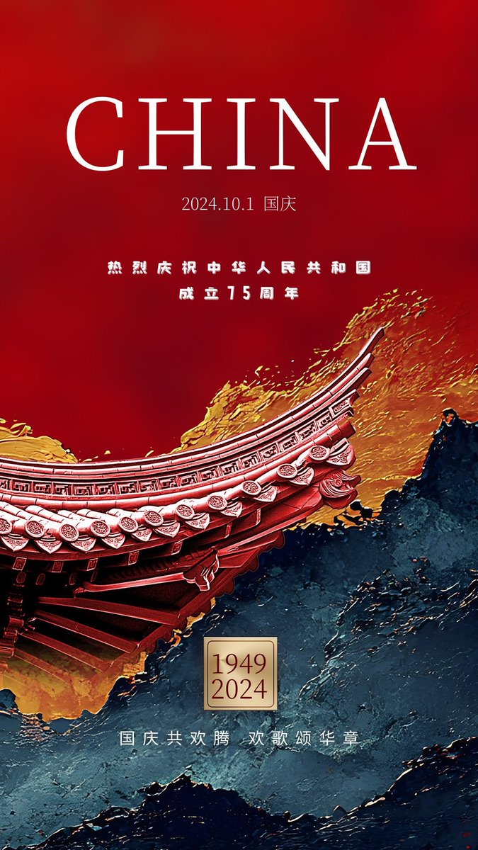 Miss Li's Threads – Thread Reader App