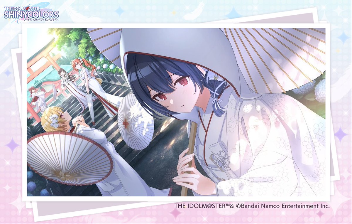 tsuka(@Tsukachan26) - Twilog (ツイログ)