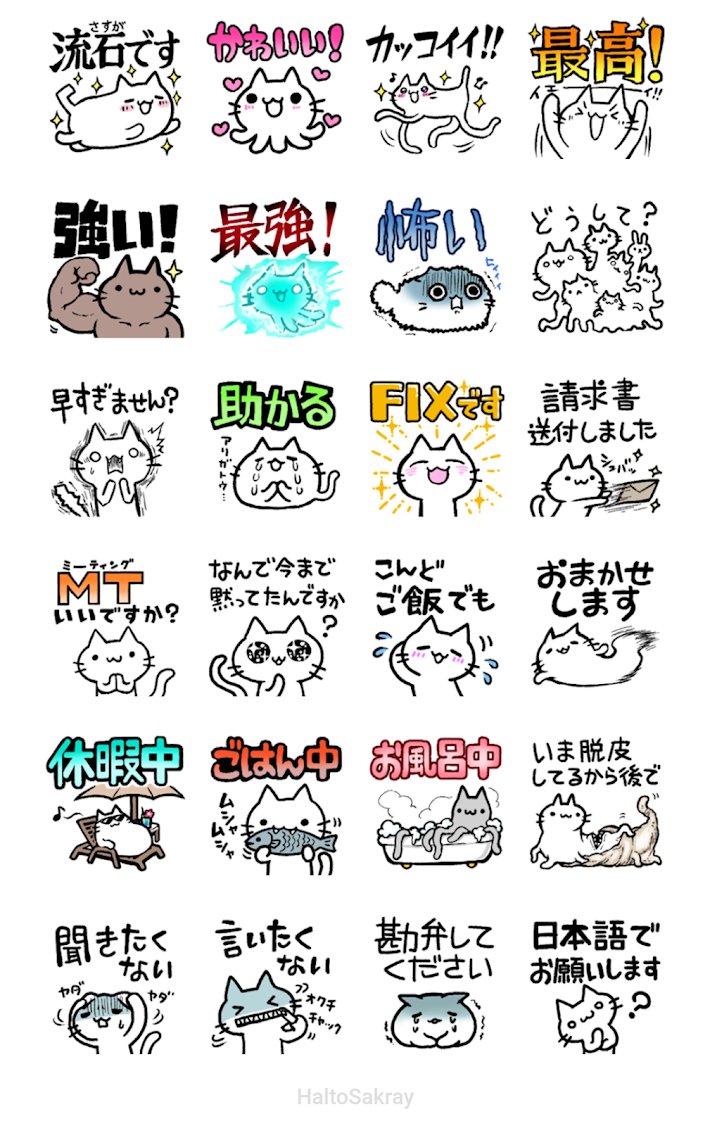 Ventangle : All Range』(全年齢版) サンプルハンターのエクスペリメントを描かせていただきました!」桜居春斗の漫画