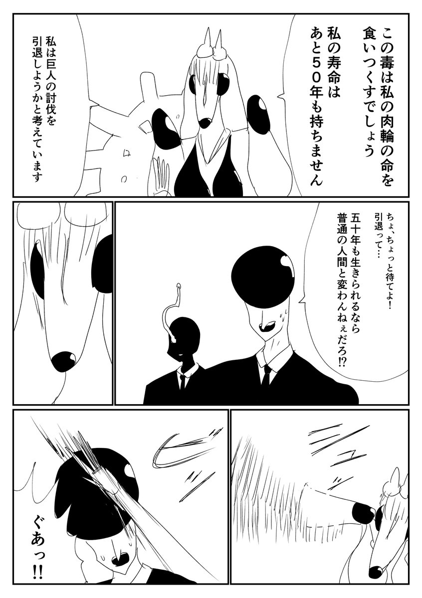 こらこい(@korakoi) - Twilog (ツイログ)