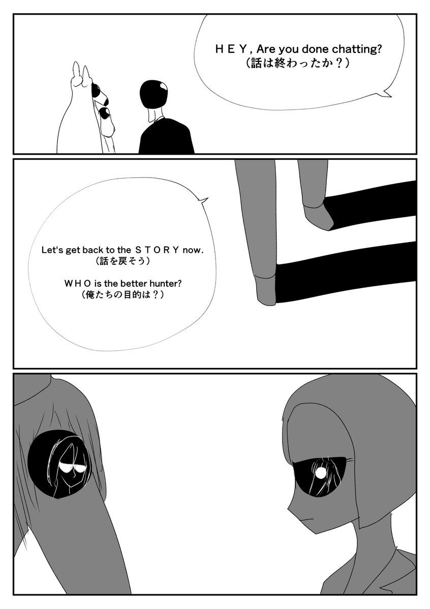 こらこい(@korakoi) - Twilog (ツイログ)