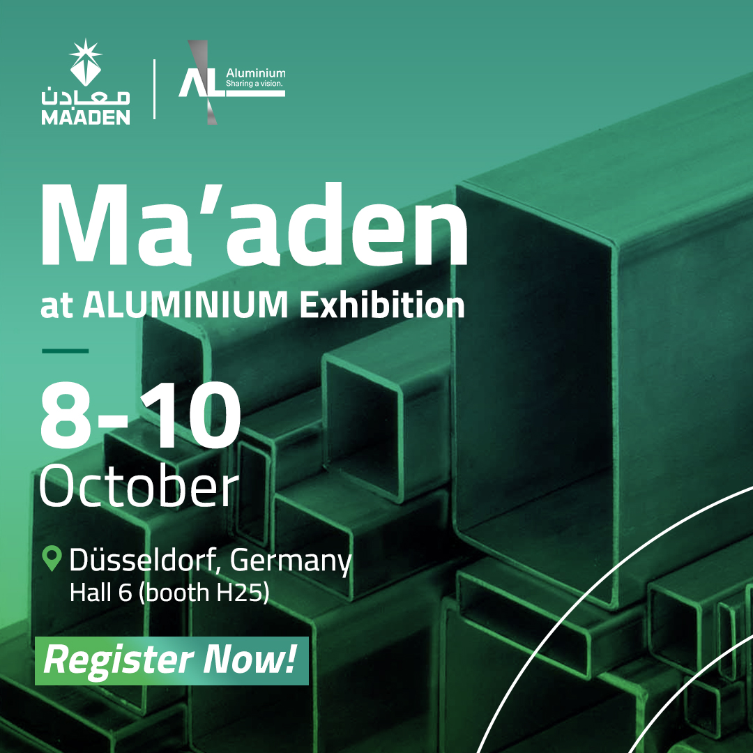 Maaden Aluminium Logo