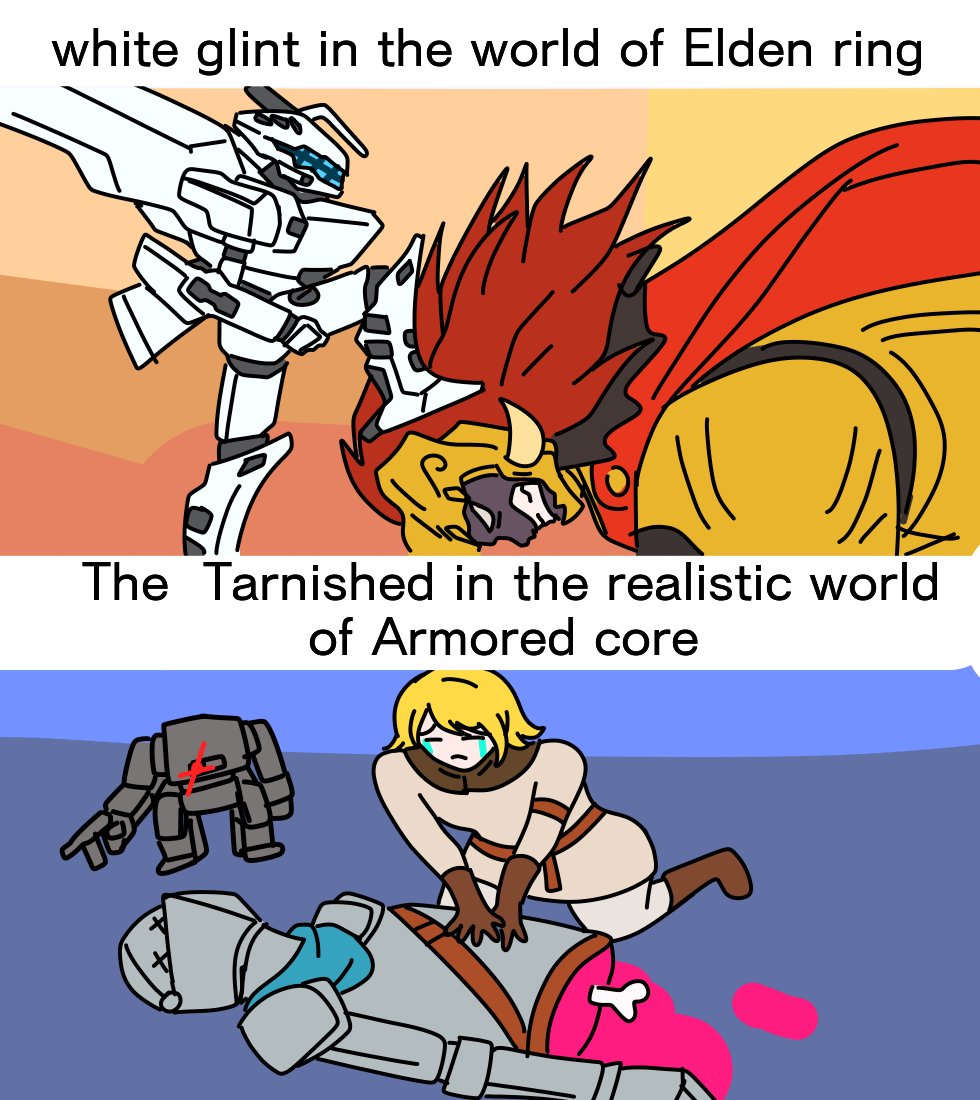 Armored Core Memes Gaming Armored Core Memes & GIFs Imgflip