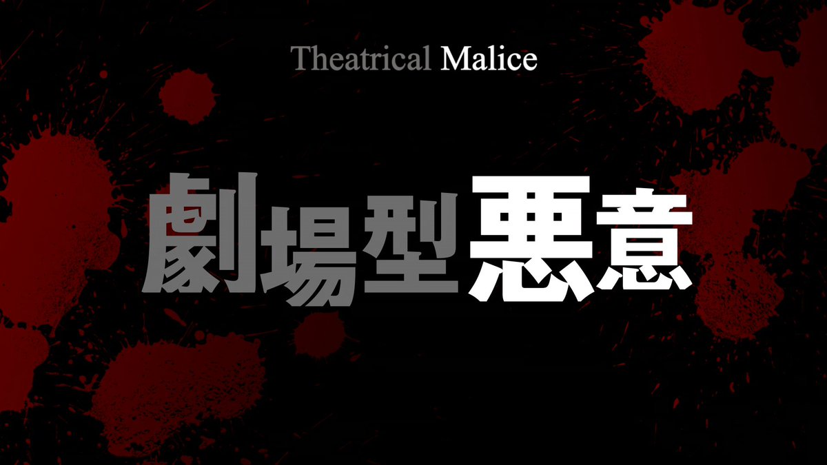 Thread By @proofspace - Crunchyroll has now fixed them: