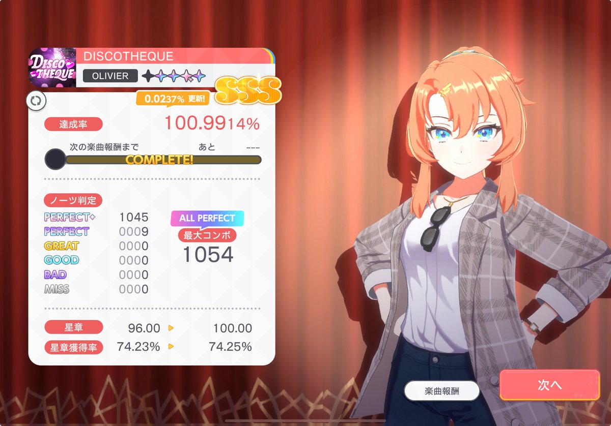 Hakuja(@Hakuja) - Twilog (ツイログ)