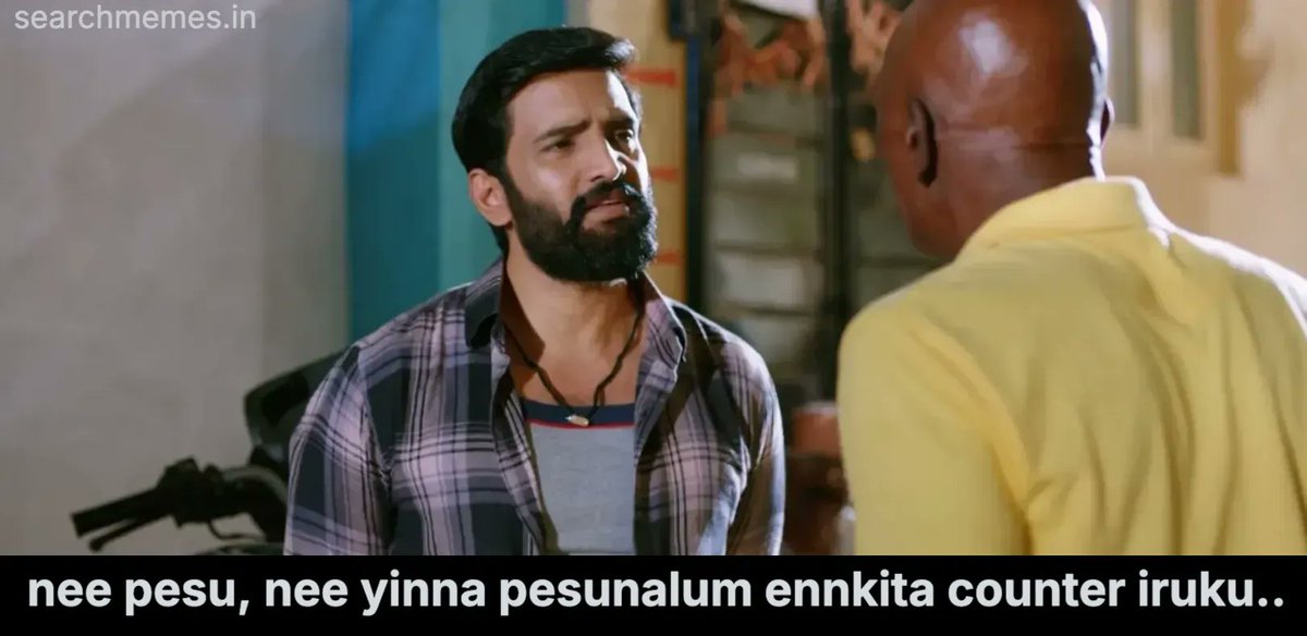 Tamil Counter Memes