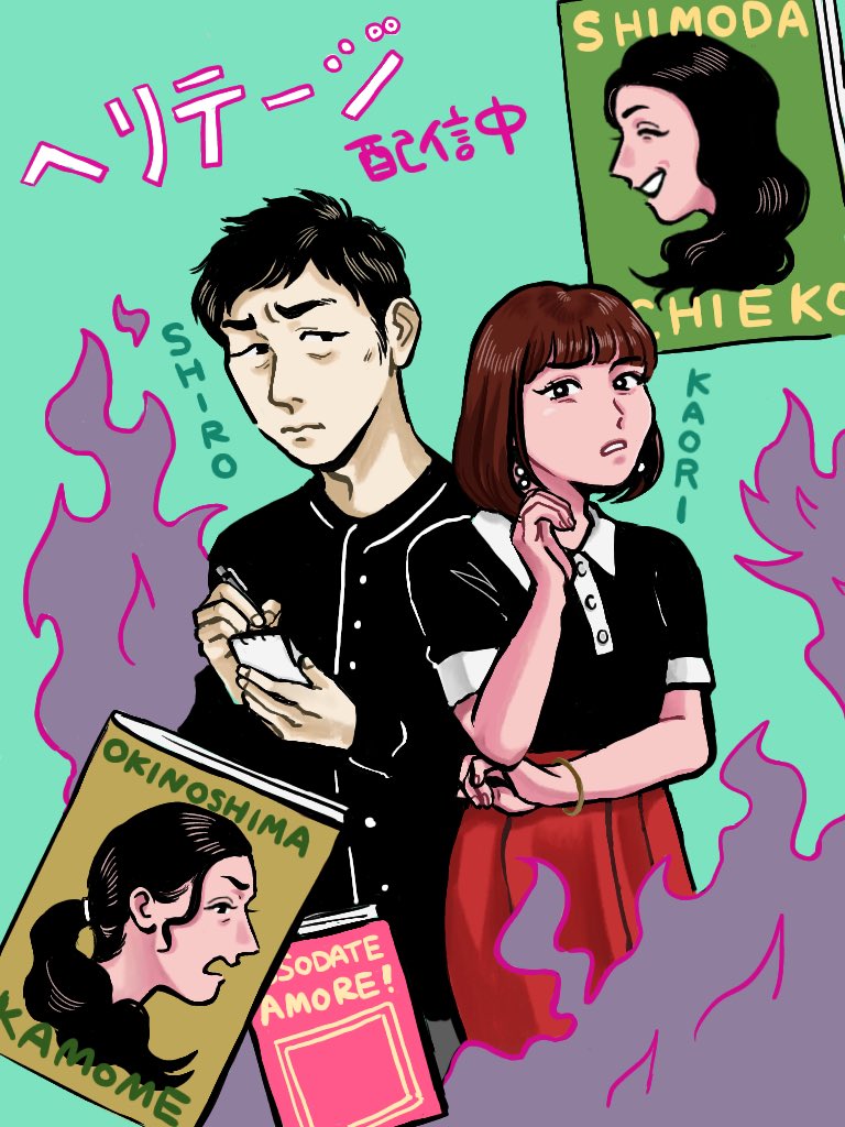 サエキアスナ(@asuna7) - Twilog (ツイログ)