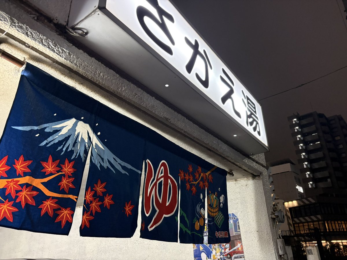 𝒽ℴ𝓈𝒾_𝓂ℴ(@hosi_mo) - Twilog (ツイログ)